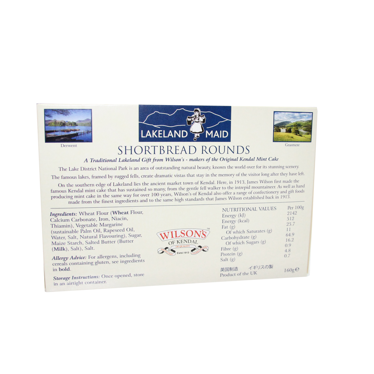 Wilson's Lakeland Shortbread Rounds – Lakeland Hampers